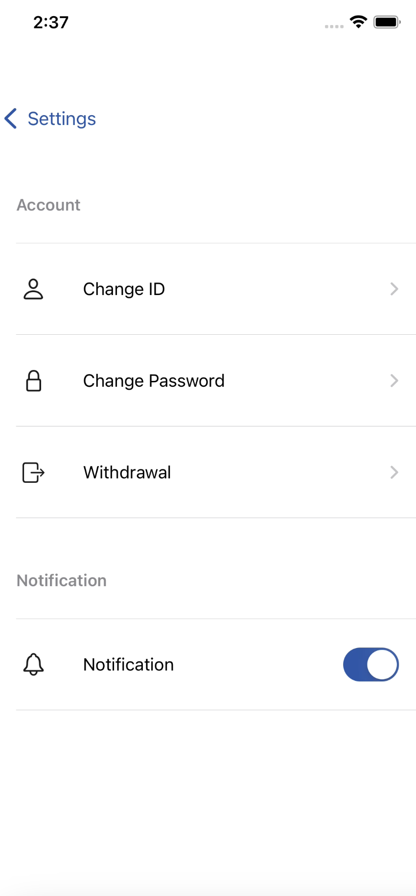 GitHub - SWU-ECHO-CHAMBER/FrontEnd