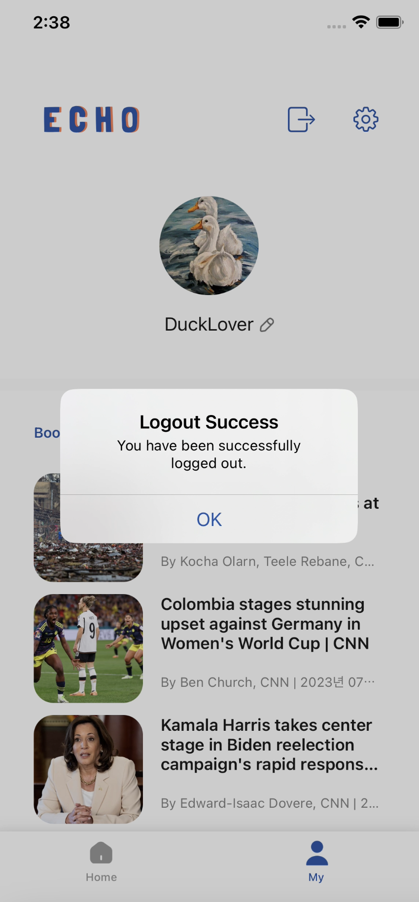GitHub - SWU-ECHO-CHAMBER/FrontEnd