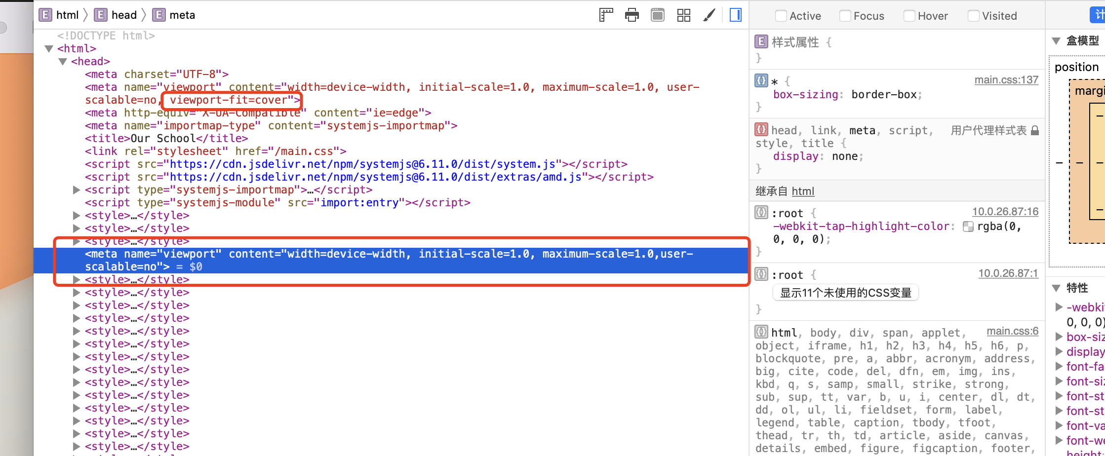 webview_flutter miss viewport-fit: cover · Issue #96094 · flutter/flutter · GitHub