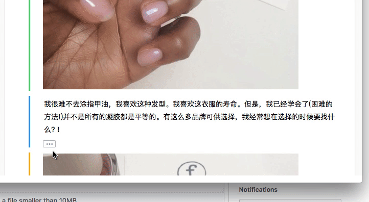 Tooltip 在第一次渲染到 Dom 上时位置错误 · Issue 98 · React Componenttooltip · Github