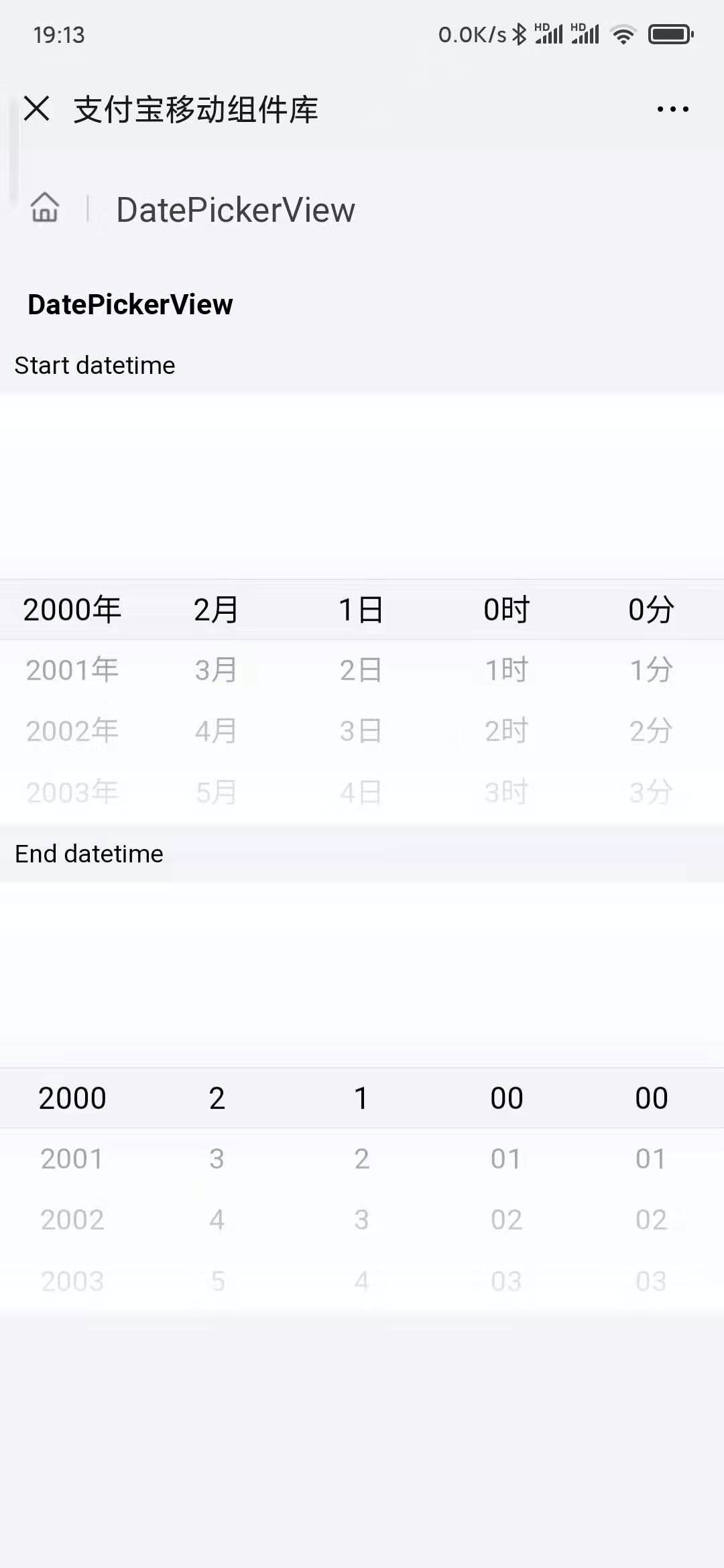 DatePickerView 组件不显示 1 月，且所有月份都没有 31 号 · Issue #3462 · ant-design/ant-design-mobile · GitHub