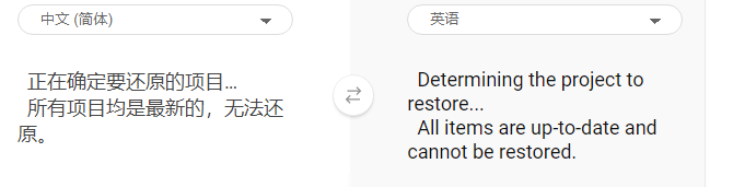 [Bug]: Some CLI commands don't respect DOTNET_CLI_UI_LANGUAGE · Issue #11326 · NuGet/Home · GitHub