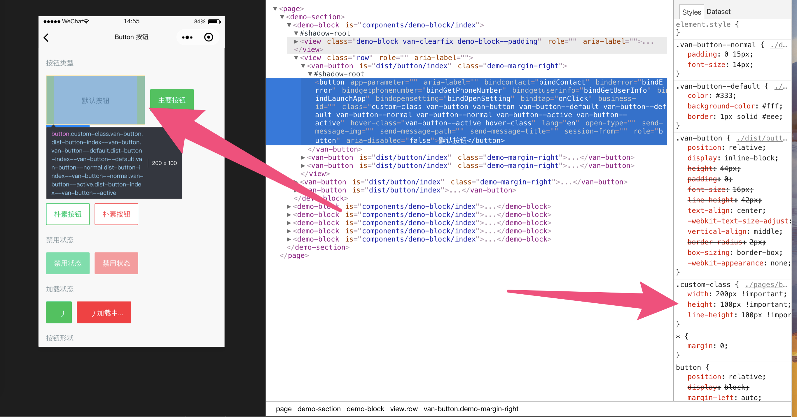 van-button 使用custom-class自定义样式无效，不能覆盖，即使使用!important 也没有效果 · Issue #1384 · youzan/vant-weapp ...