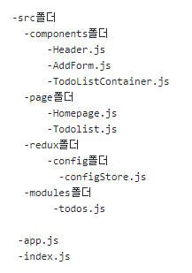 GitHub - ChoiTobin/react-redux-Todolist: 리덕스 todolist