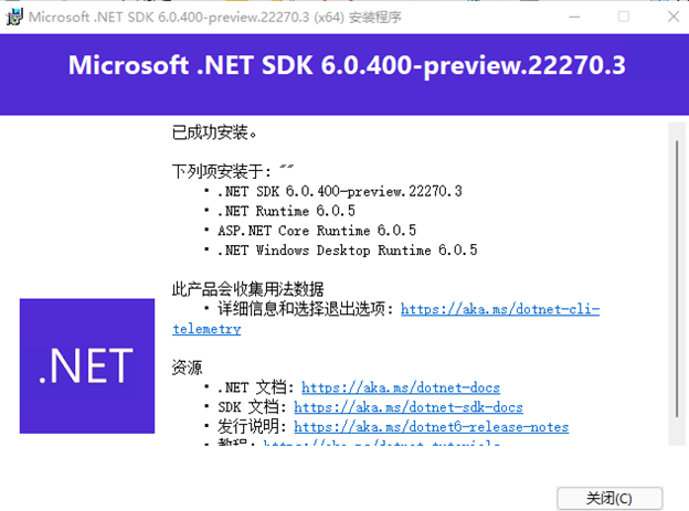 .NET 6.0 installation location is missing on installation wizard within ...