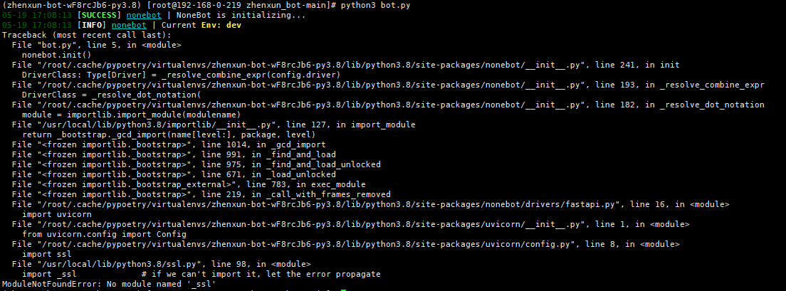 请问在执行python3 bot.py的时候出现这个错误该怎么办？ · Issue #353 · HibiKier/zhenxun_bot ...