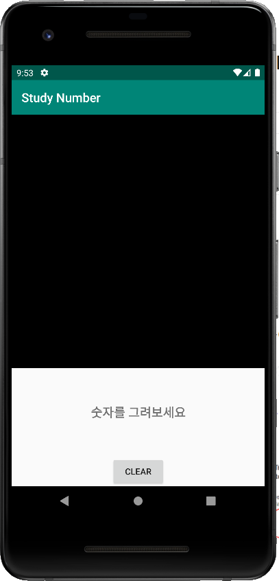 GitHub - unhas01/Study_Number