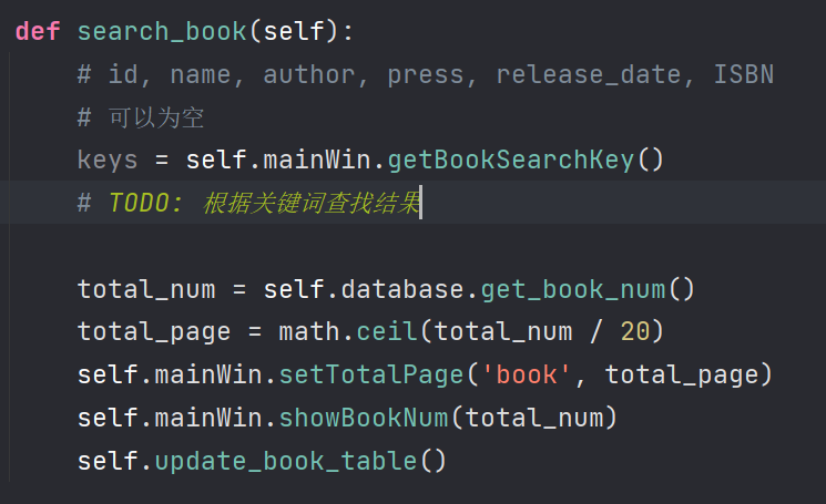 按关键词检索 · Issue #15 · sophiefy/WHU-MMS · GitHub