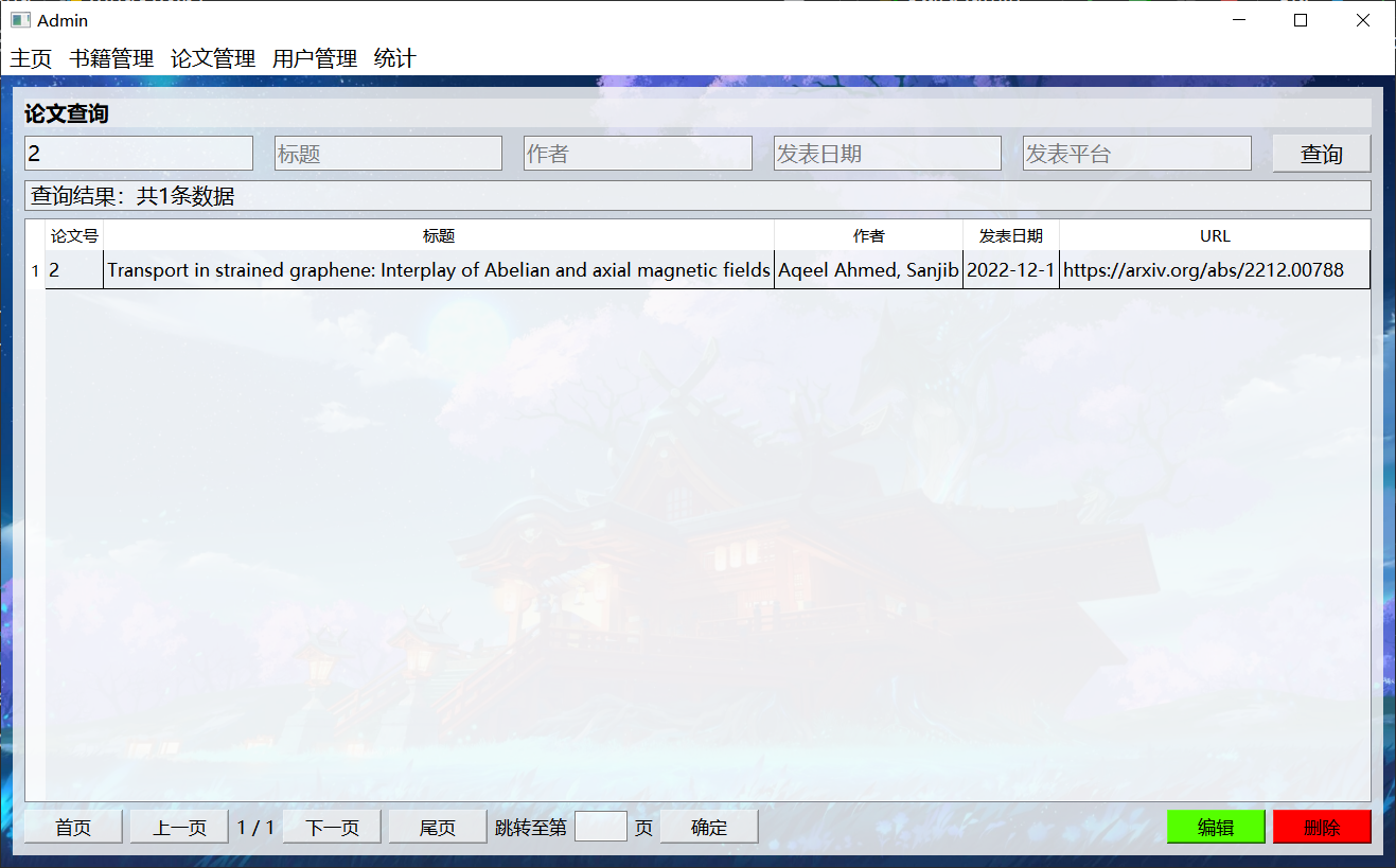 Admin 端的document问题 · Issue #18 · sophiefy/WHU-MMS · GitHub
