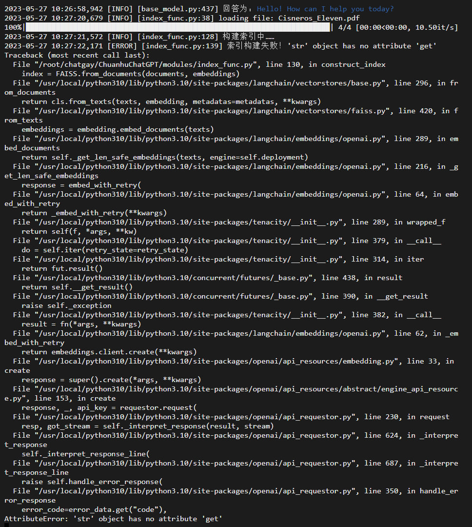 [远程部署]: 构建索引时AttributeError: 'str' object has no attribute 'get' · Issue #785 · GaiZhenbiao ...