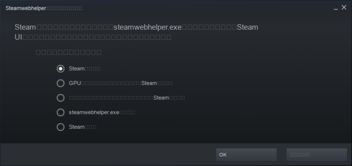 [Bug]: Steam Login Problems - Tracking Issue · Issue #41 · Whisky-App/Whisky · GitHub