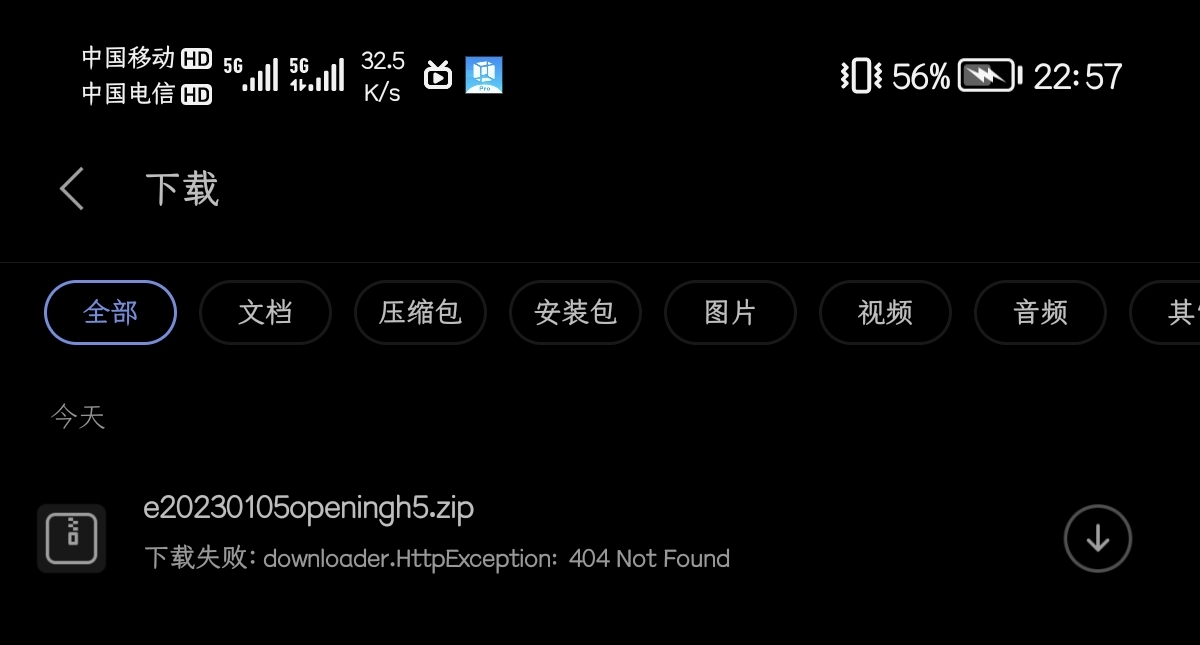 [Bug]第三方Cookie禁用导致链接下载不了。 · Issue #2 · YuehaiTeam/webstatic-extractor · GitHub