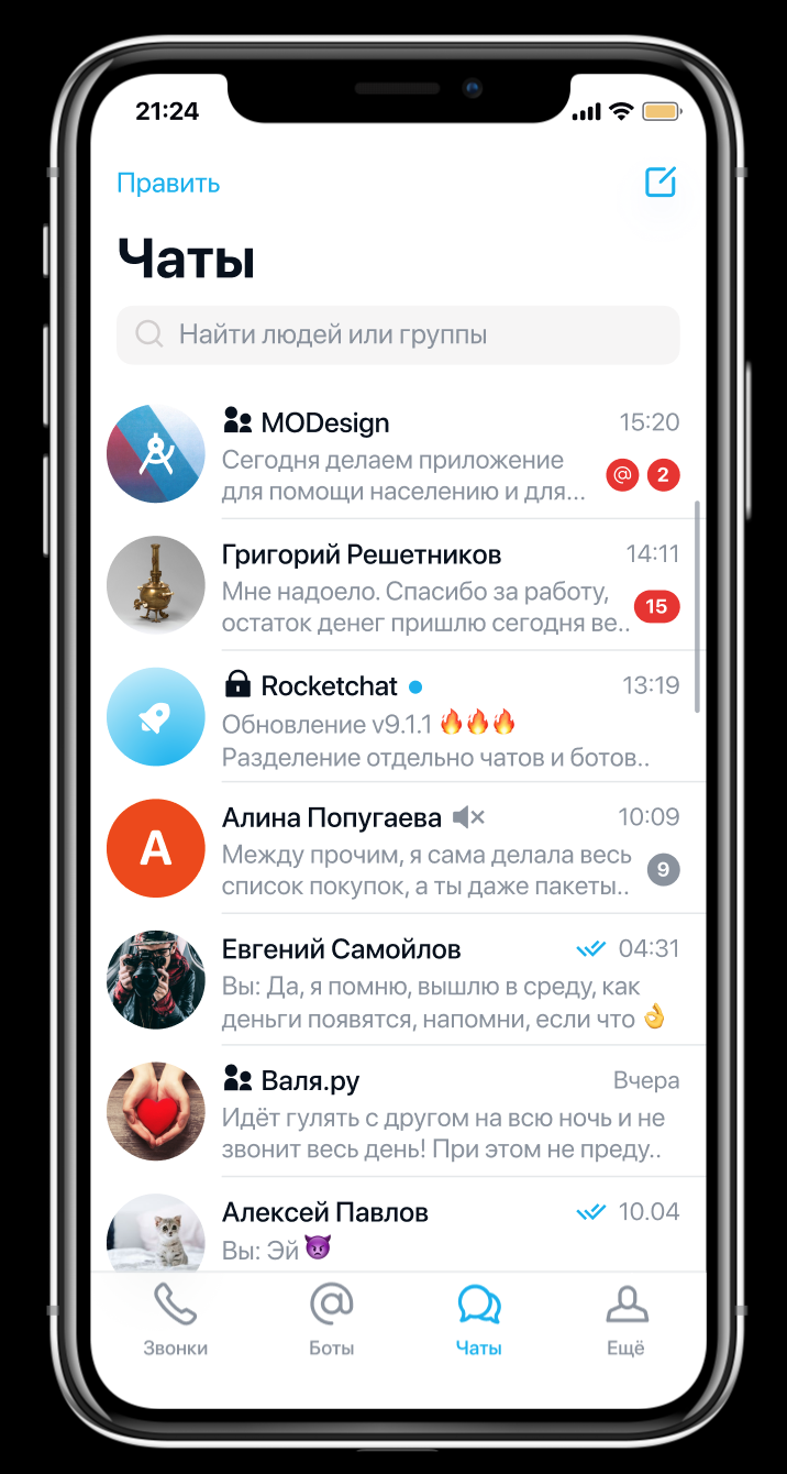 GitHub - saroar/Portfolio