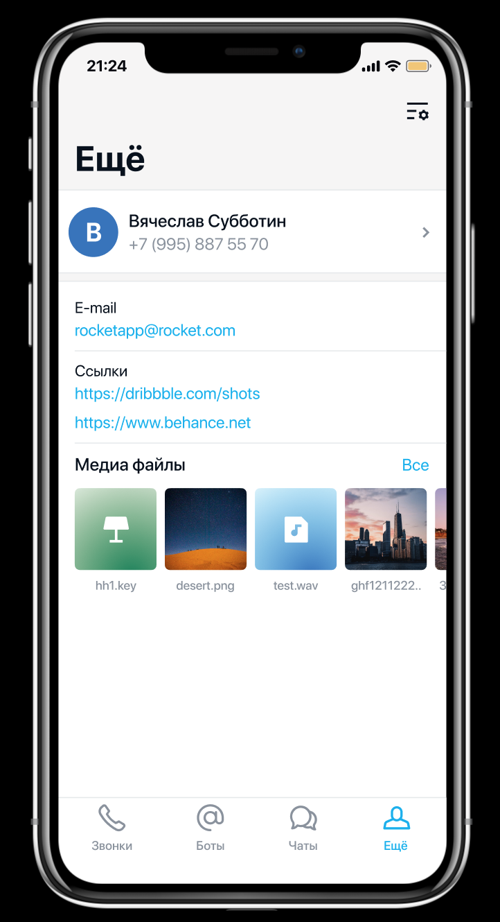 GitHub - saroar/Portfolio