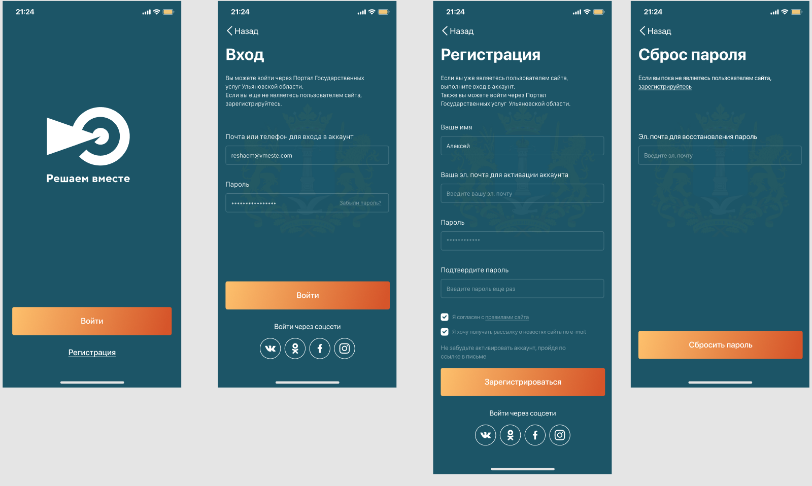 GitHub - saroar/Portfolio