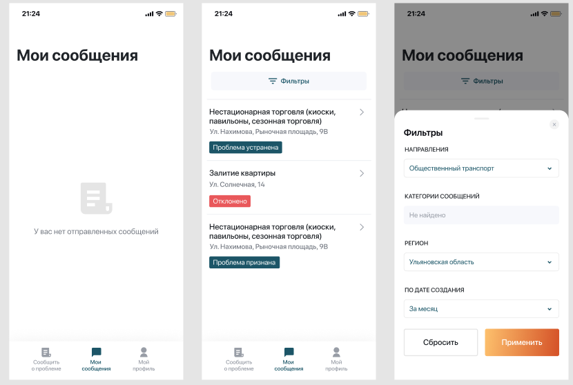 GitHub - saroar/Portfolio