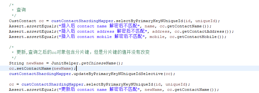 It show me "Can not update sharding key"， but my sharding key does not update, the sharding key ...