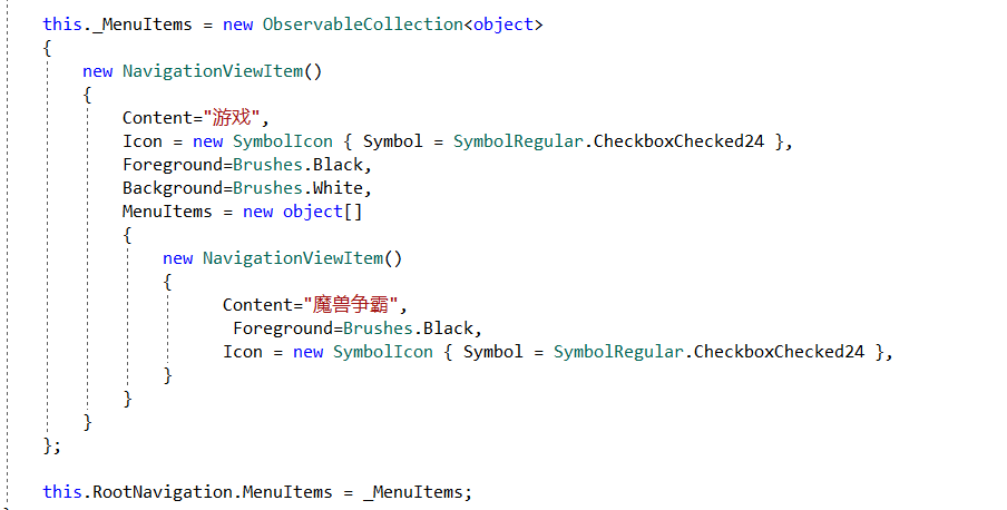 Uisng the WPF UI Template I dont see how one adds child menu items ...