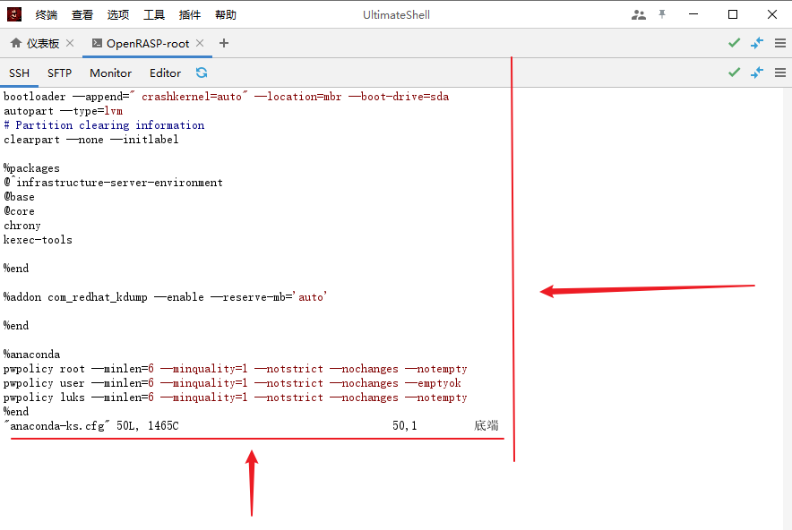 Terminal resizing: when quit from vim, terminal don't resizing any more ...