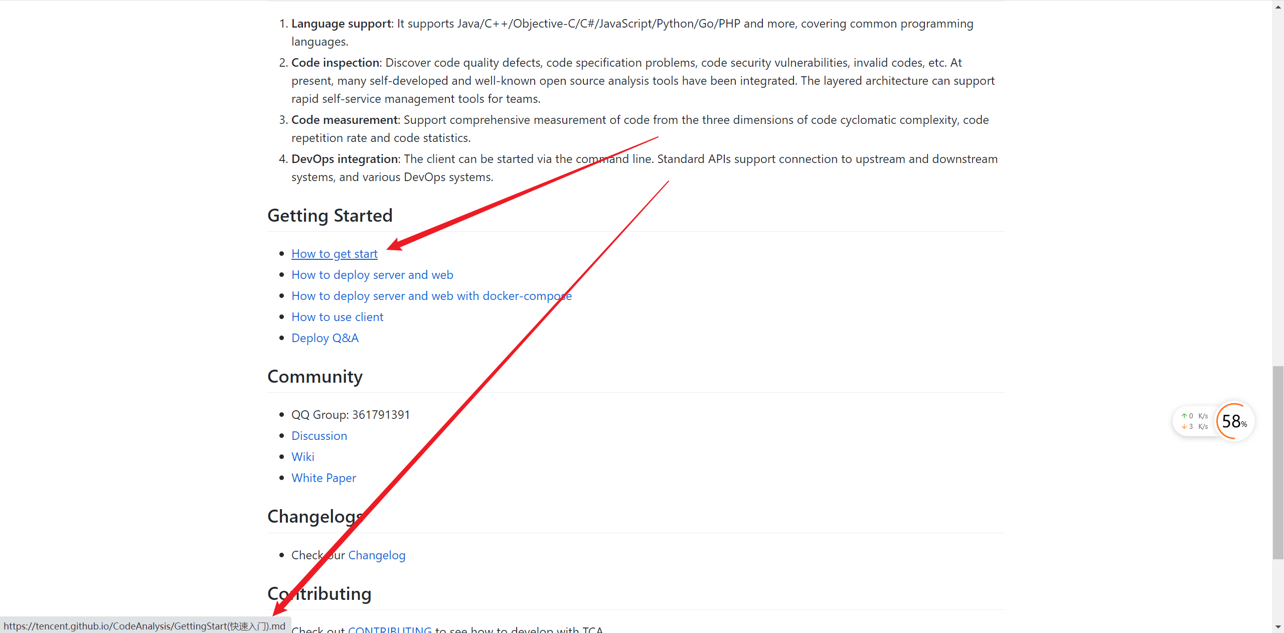 文档勘误：`How to get start` 链接到了原始 MD 文件 · Issue #250 · Tencent/CodeAnalysis · GitHub