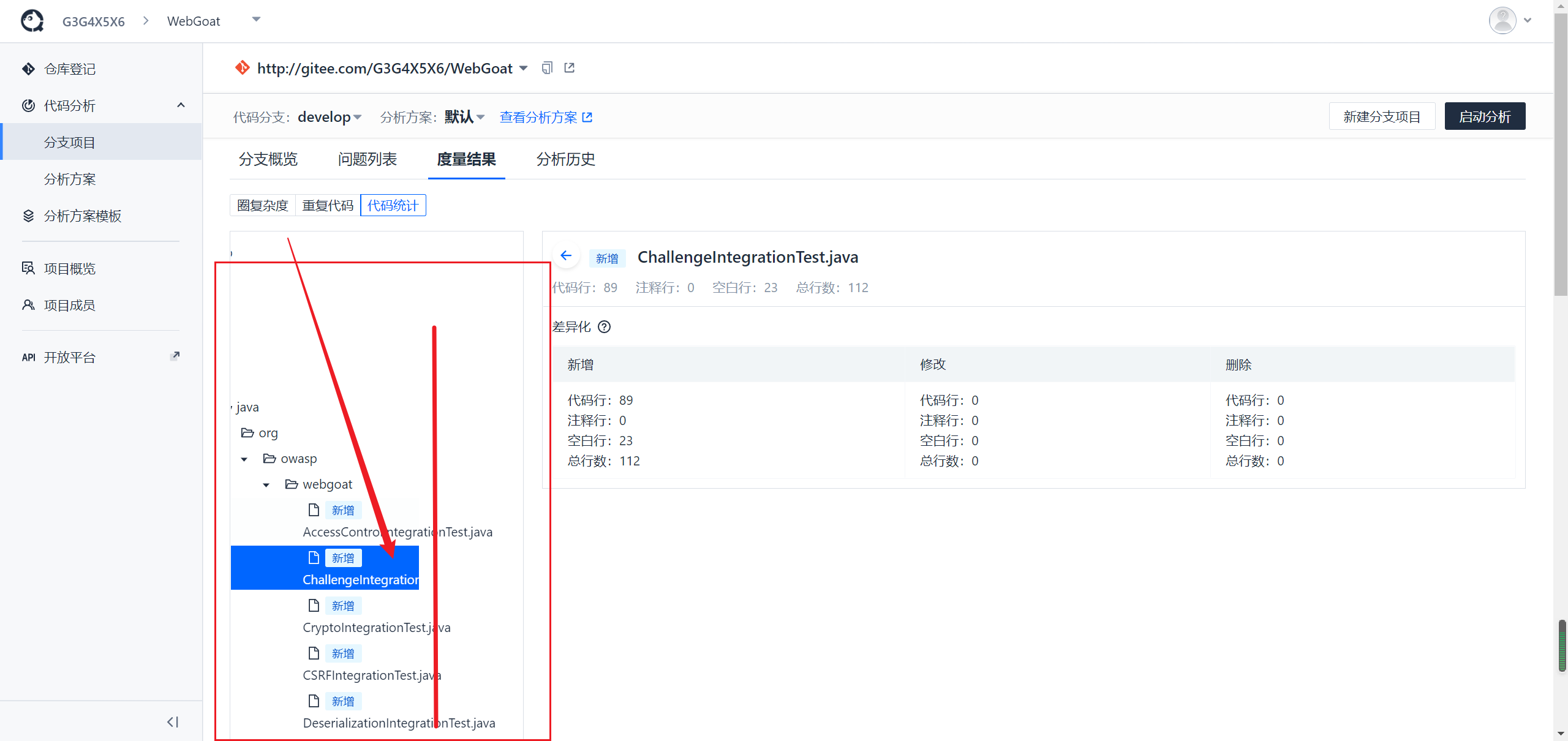 [Bug] [度量结果 -> 代码统计] 选中的文件展开超出侧栏宽度时，文件名会被截断 · Issue #403 · Tencent/CodeAnalysis · GitHub