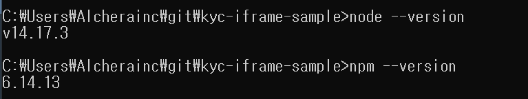 GitHub - DIGENTID/kyc-iframe-sample