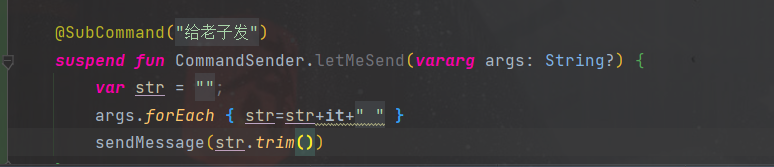 命令参数不支持空格 · Issue #1744 · mamoe/mirai · GitHub