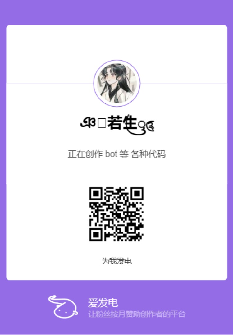 Kloping (HRS) · GitHub