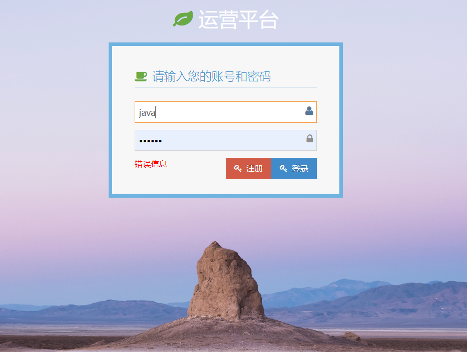 Github Kingxhao Online Test System Github Io