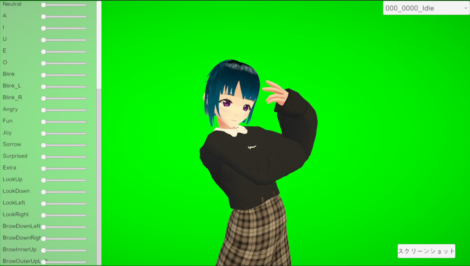 GitHub - chama-vtuber/ScreenShotVRM