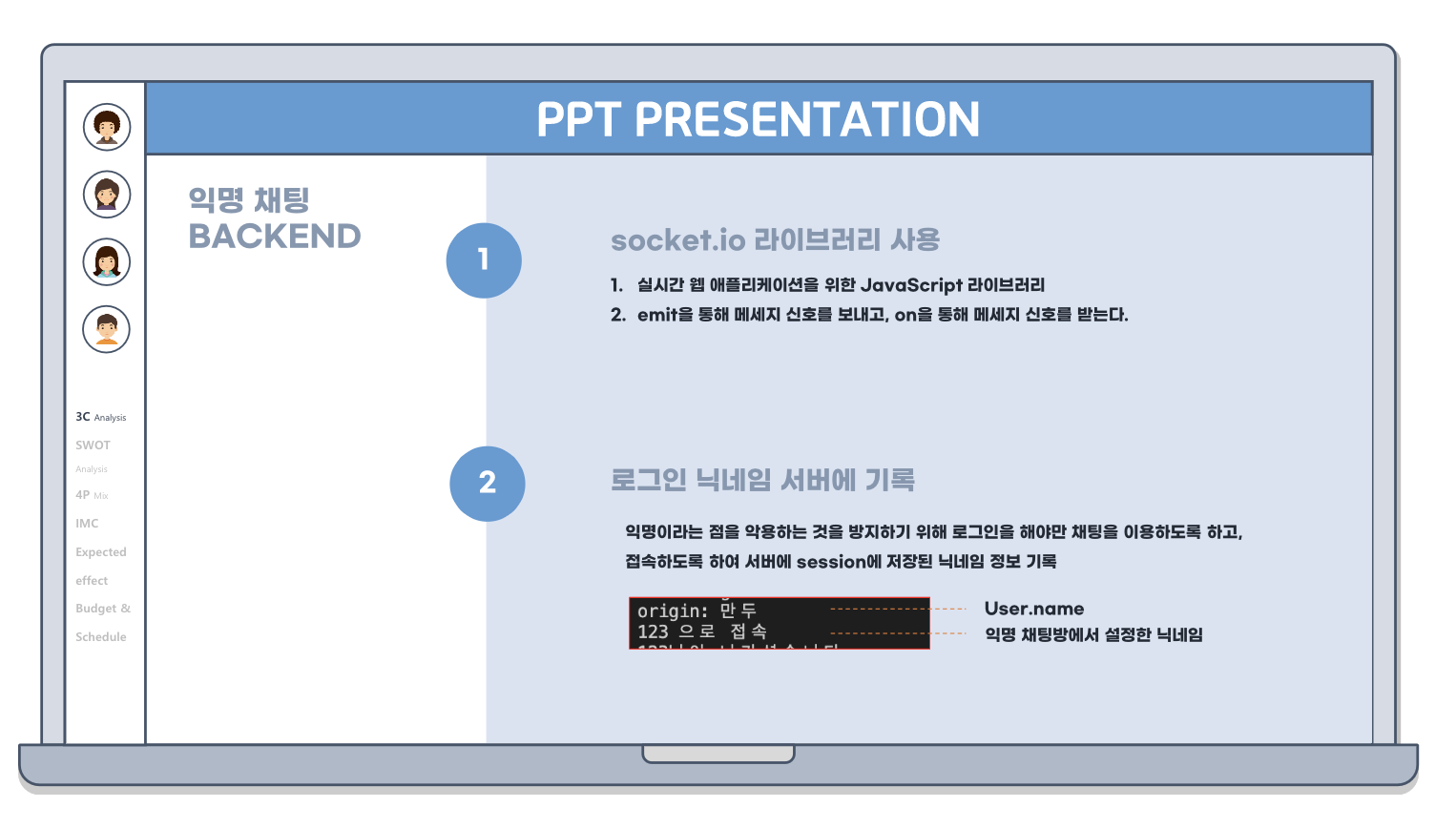GitHub - MinsunCho-dev/TravelGoodChoice: 여행 커뮤니티