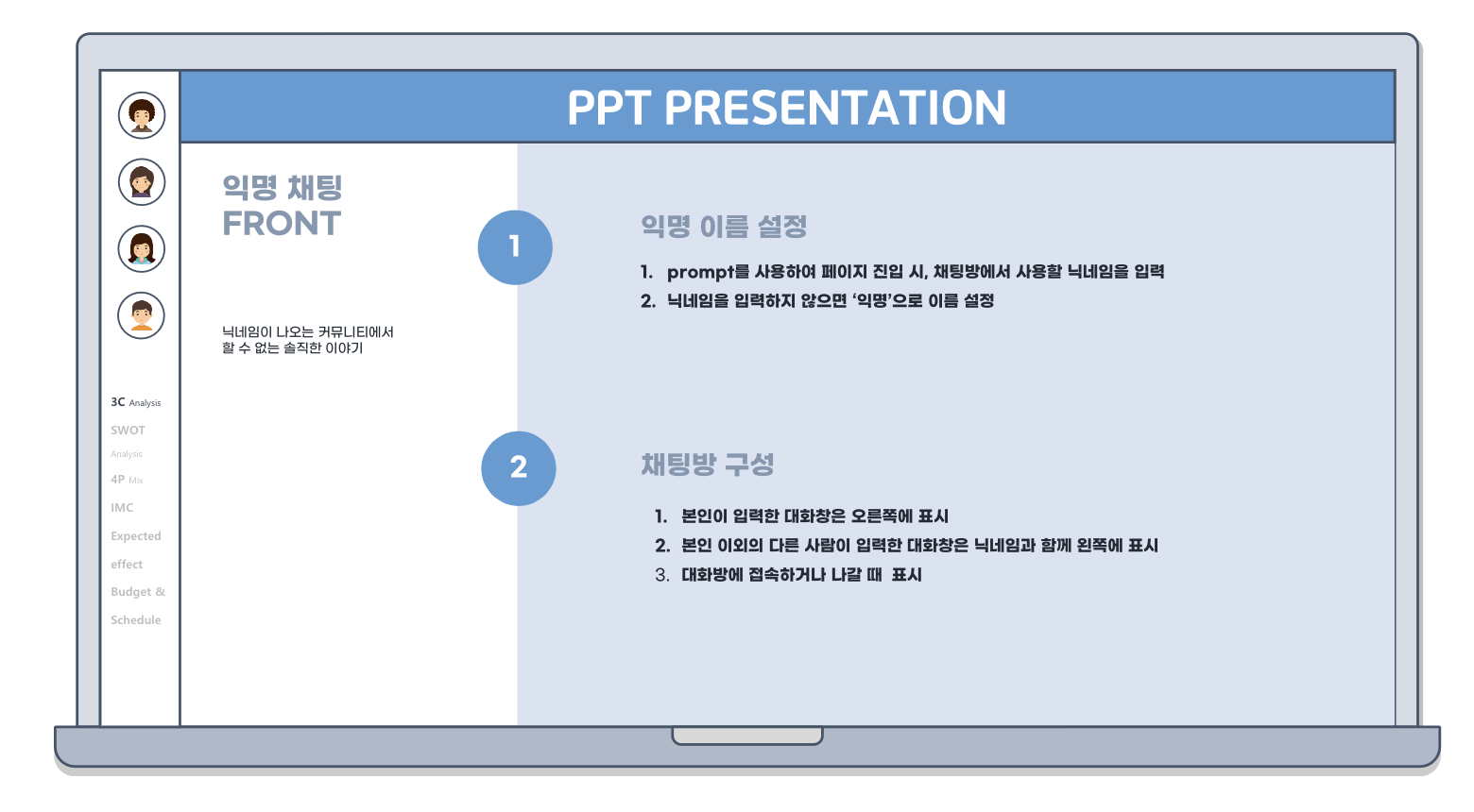GitHub - MinsunCho-dev/TravelGoodChoice: 여행 커뮤니티