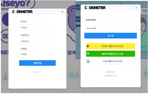 GitHub - b2b2004/SJY-backend