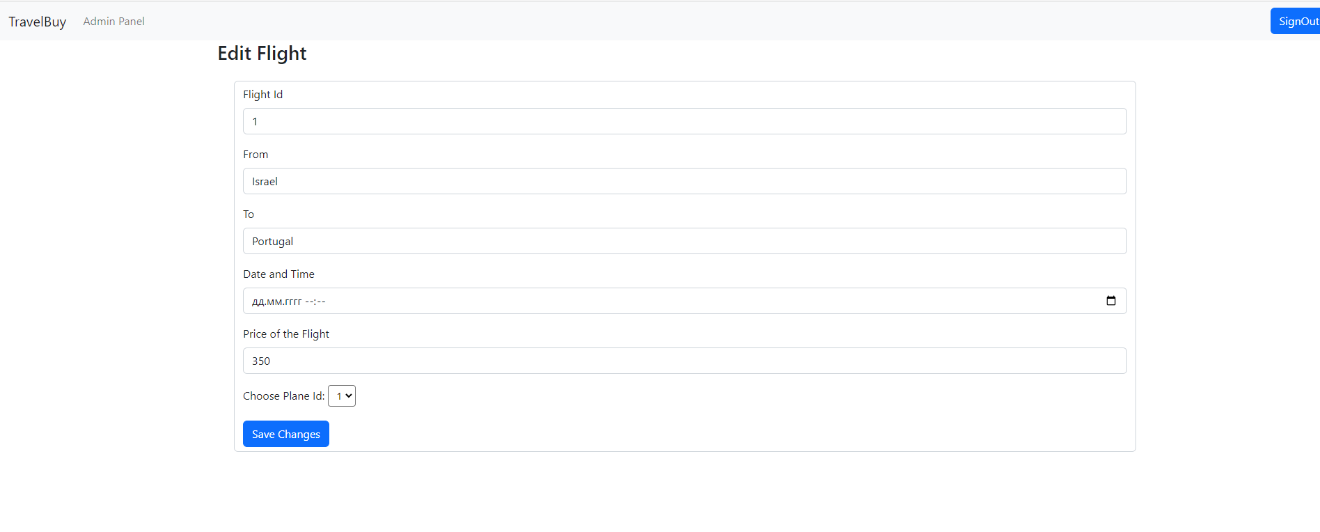 GitHub - NiPavel/TravelApp