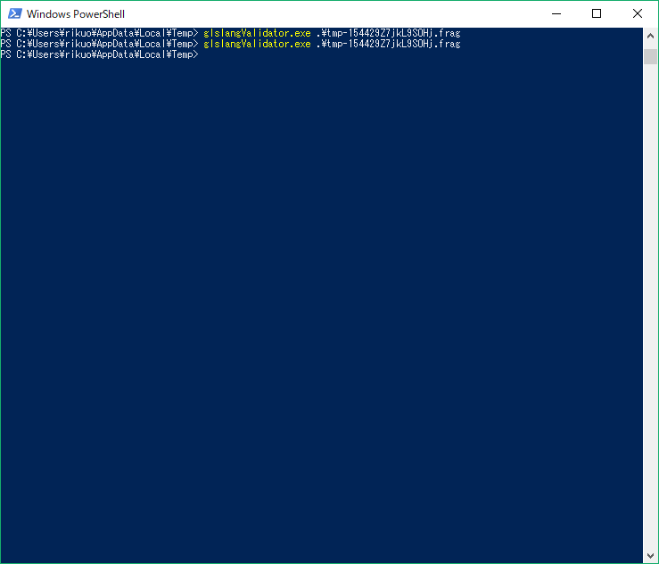 Glsl Livecoderjs148 Error Command Failed Glslangvalidatorexe · Issue 3 · Fandveda · Github