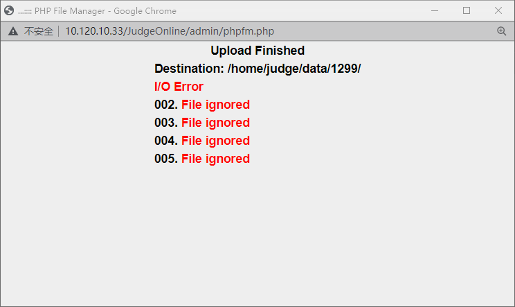 在上传样例的时候，当大小超过2M的时候，遇到I/O Error.问题 · Issue #894 · zhblue/hustoj · GitHub