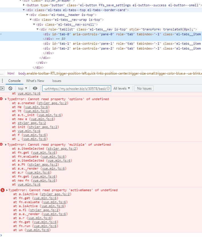 Design Styles Buttons In The Priveiw Window Doesn T Work · Issue 116 · Fluentform Fluentform