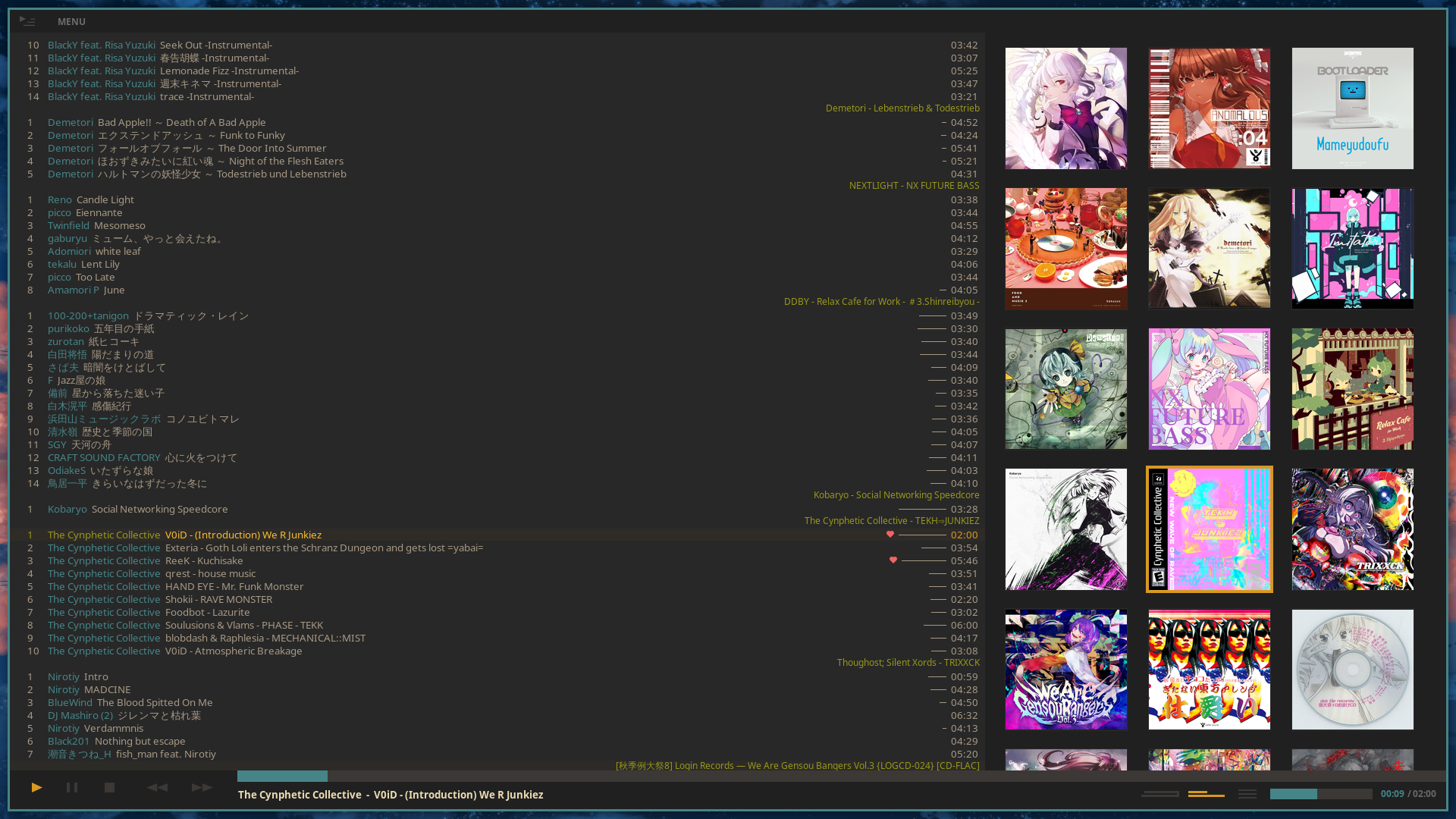 GitHub - ggttttggggtt/tauon-gruvbox: Gruvbox theme for Tauon Music Box