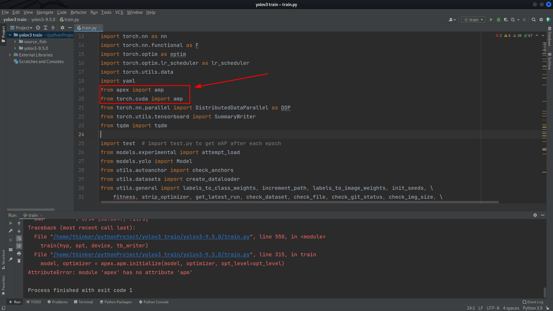From Torch Cuda Import Amp And From Apex Import Amp Are Conflict · Issue 1213 · Nvidia Apex