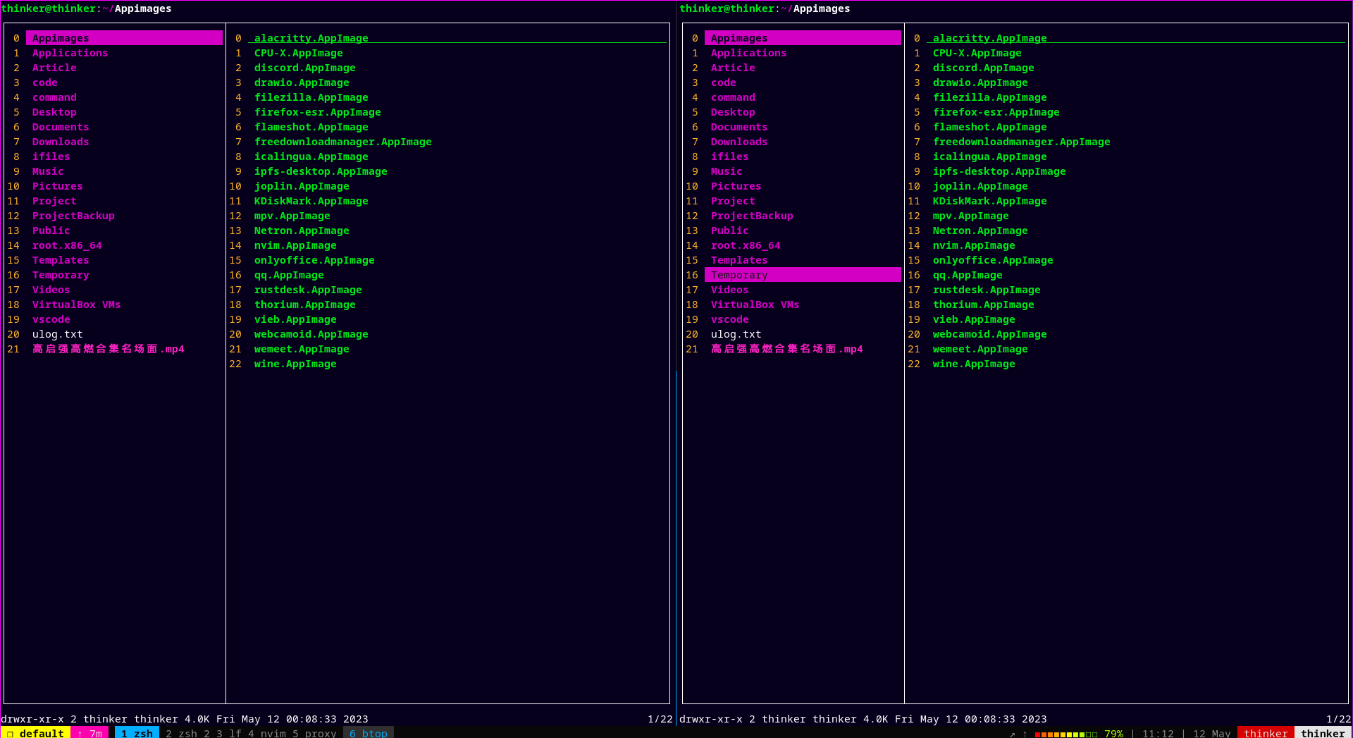 how can auto-set colunm , auto set 2 colunm and auto set 3 colunm · Issue #1238 · gokcehan/lf ...