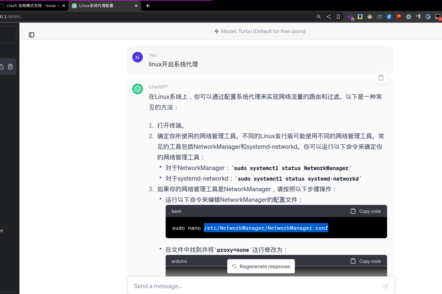LINUX系统无法开启系统代理 · Issue #596 · zzzgydi/clash-verge · GitHub