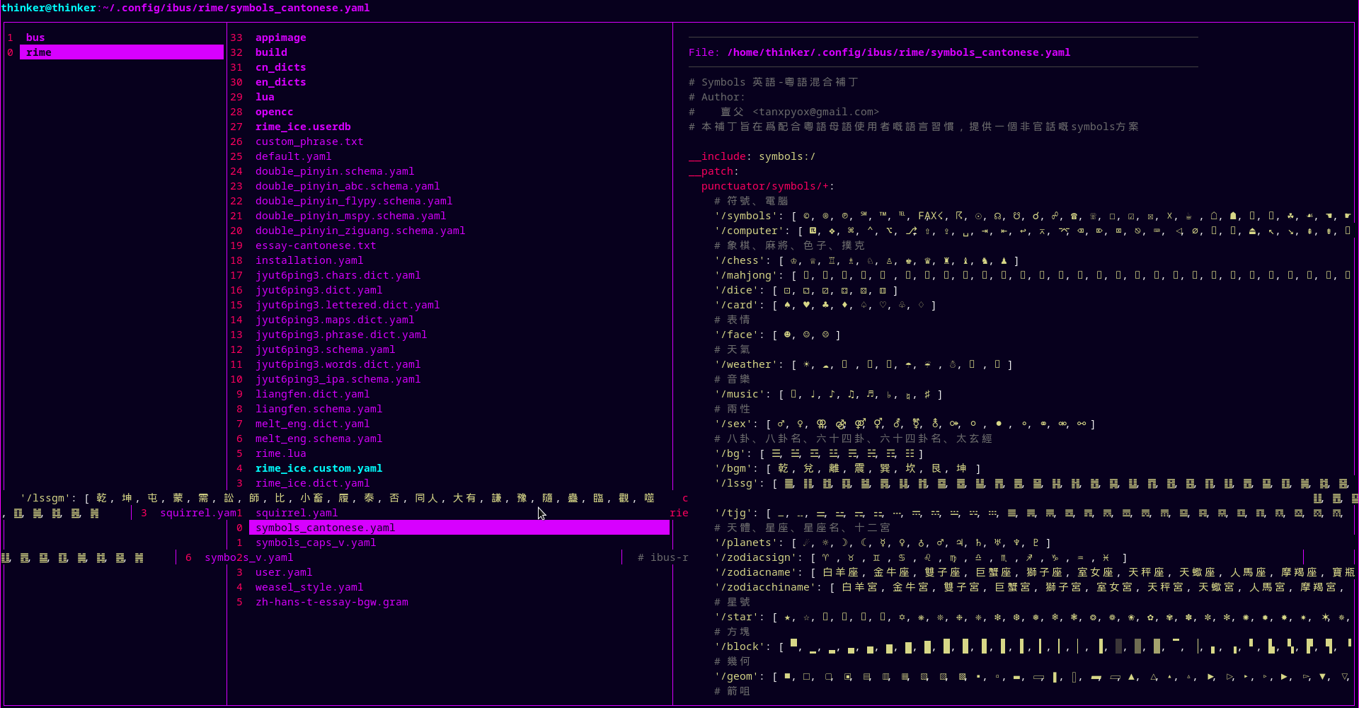 Big Bug And Big Error · Issue 1346 · Gokcehanlf · Github