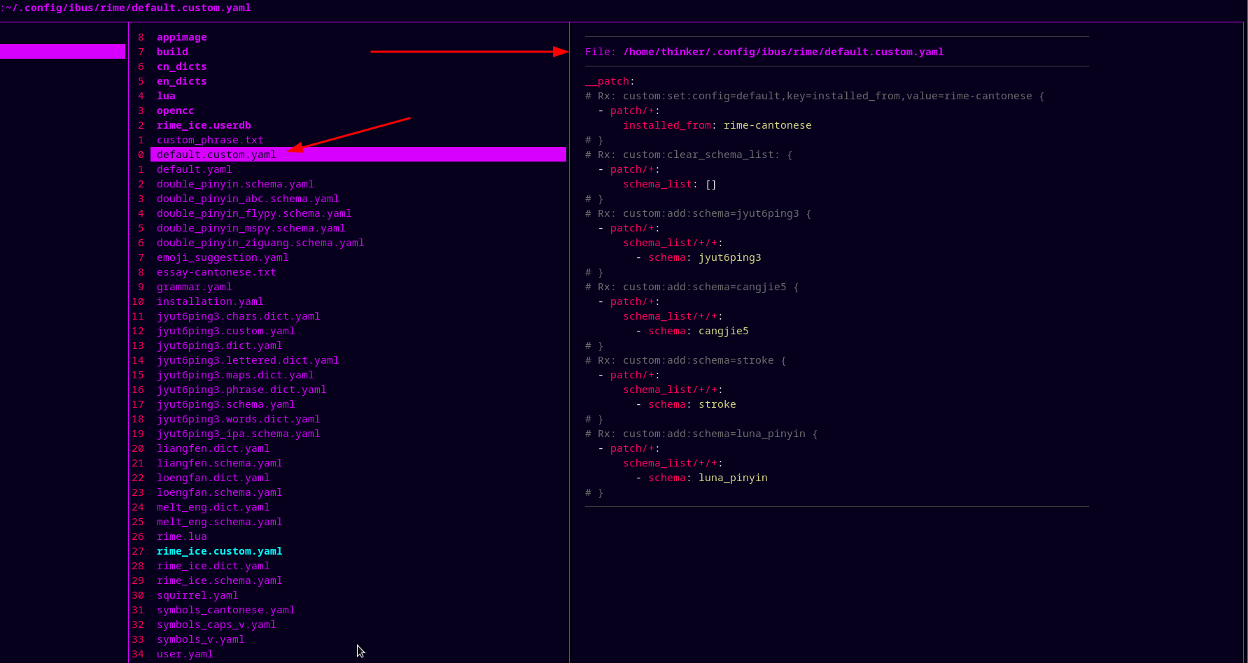 我目前安装了rime-ice的配置，如果我要再按照rime-cantonese这个配置 · Issue #399 · iDvel/rime-ice · GitHub