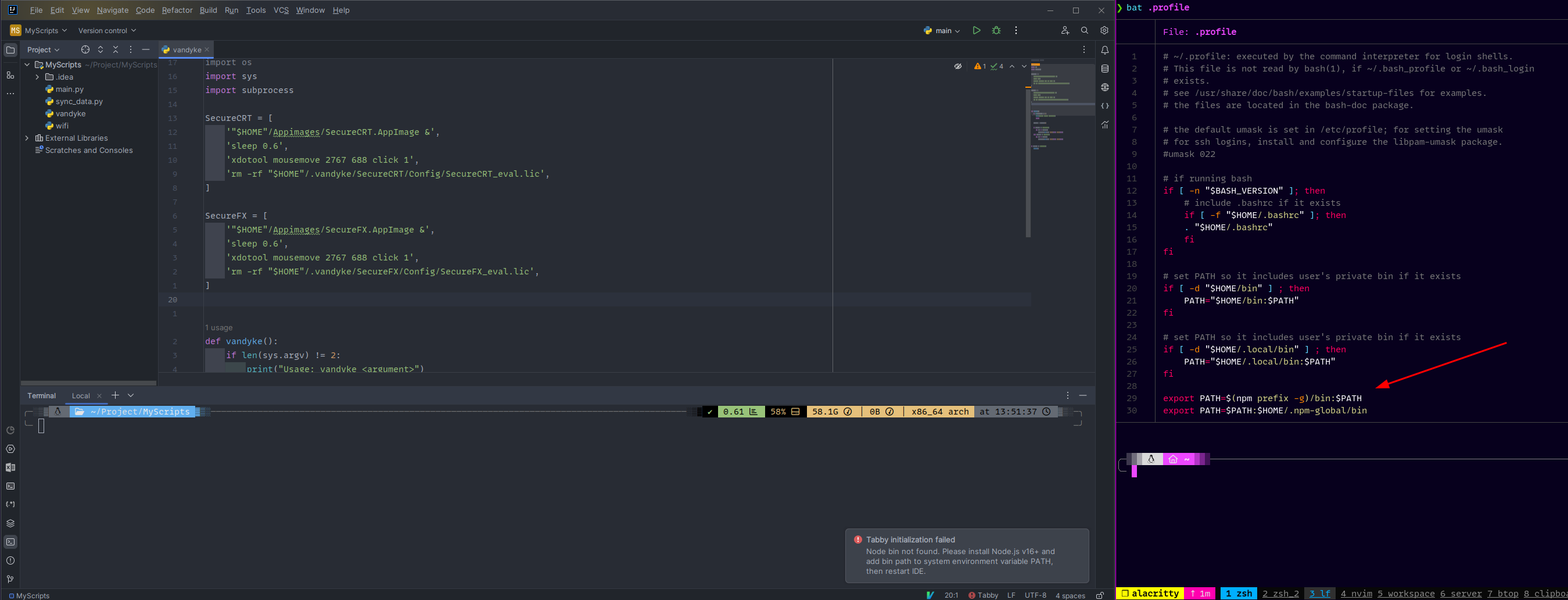 idea plugin cannot initialize tabby · Issue #521 · TabbyML/tabby · GitHub