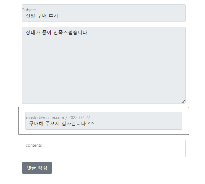 GitHub - guswns9302/KH_FinalProj_itbay: Consignment sales of used products