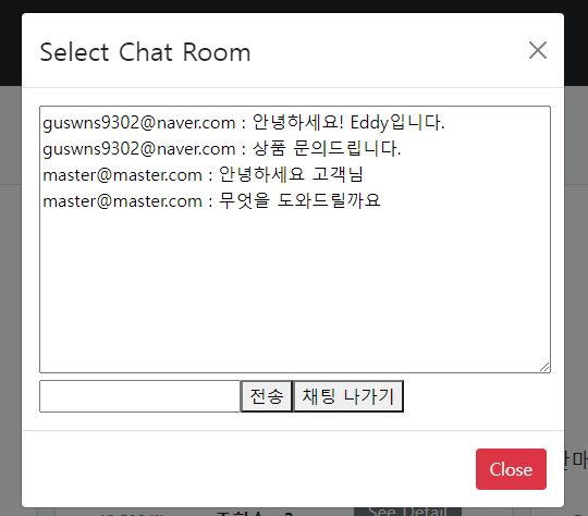 GitHub - guswns9302/KH_FinalProj_itbay: Consignment sales of used products