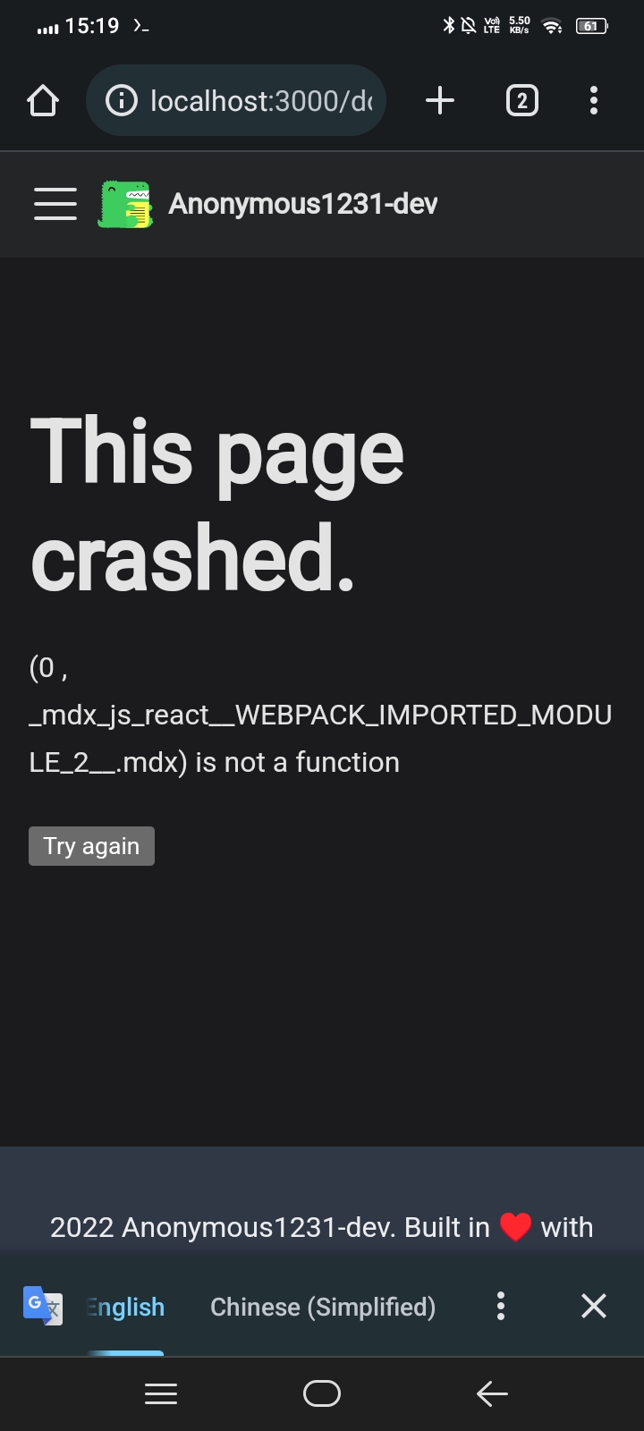 (0 , _mdx_js_react__WEBPACK_IMPORTED_MODULE_2__.mdx) is not a function · Issue #7416 · facebook ...