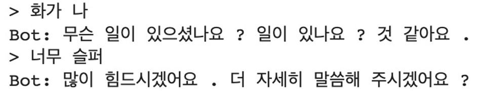 GitHub - DataScience-Lab-Yonsei/DSL-22-1-ModelingProject-RNN: [2022-1학기 DSL 모델링 프로젝트 RNN ...