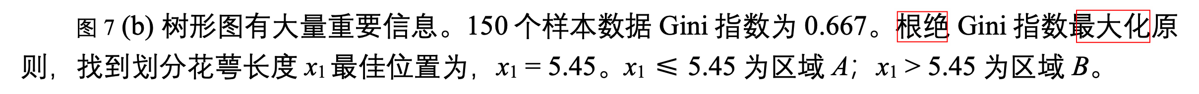 Book7_Ch07_Page10 · Issue #16 · Visualize-ML/Book7_Visualizations-for-Machine-Learning · GitHub