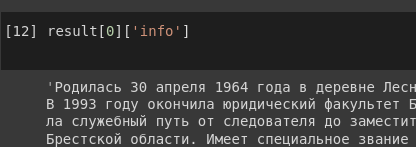 Data extraction with mindsdb v.2 · Issue #984 · mindsdb/mindsdb · GitHub